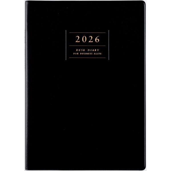 1日の記入欄が広いロングセラーな1冊【月間予定表】1ヵ月1頁で長期予定も管理しやすい横ケイ式。週ごとに区切りケイが入っているので、1週ごとの予定も見やすいです。 【週間予定表】見開き1週間のセパレート形式で1日の記入欄が広いので、たっぷり書...