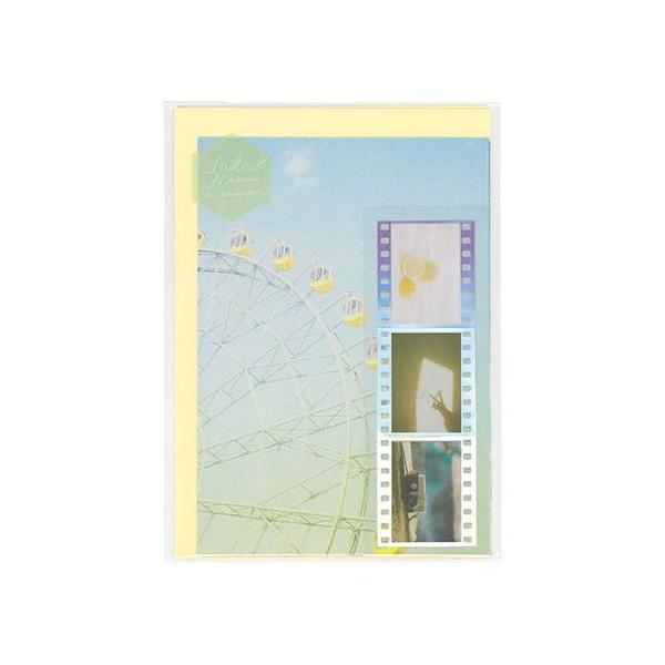 フィルムカメラで捉えた、かけがえのない一瞬の時間を集めた「空時間 -一瞬-」シリーズ。色とりどりの空や日常の景色が「まどろみ・うたかた・よりみち・まなざし」の4つのテーマに。フィルム写真の「レターセット」です。便箋以外にも、ポジフィルムをイ...