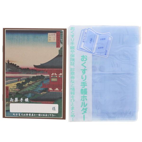 ページ数: 36ページサイズ: A6(横105×縦148mm)ご注意ください2020年度診療報酬改定によってお薬手帳の内容の一部を順次変更中でございます(表紙の変更はございません)。こちらにつきましては予告なく変更が行われることを予めご了承...