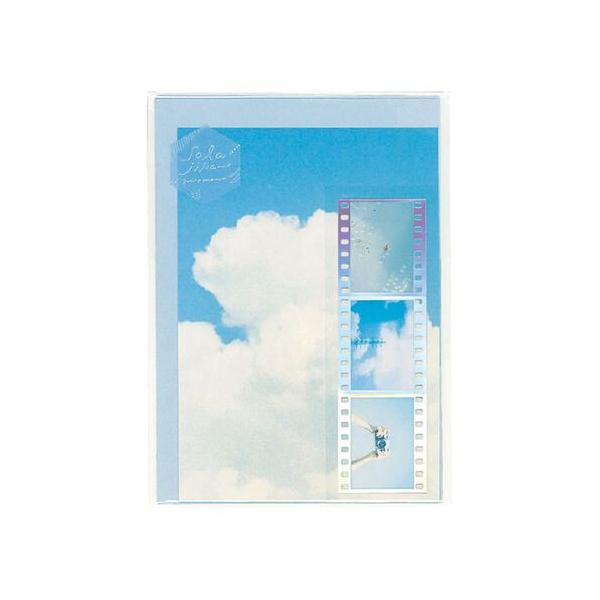 フィルムカメラで捉えた、かけがえのない一瞬の時間を集めた「空時間 -一瞬-」シリーズ。色とりどりの空や日常の景色が「まどろみ・うたかた・よりみち・まなざし」の4つのテーマに。フィルム写真の「レターセット」です。便箋以外にも、ポジフィルムをイ...