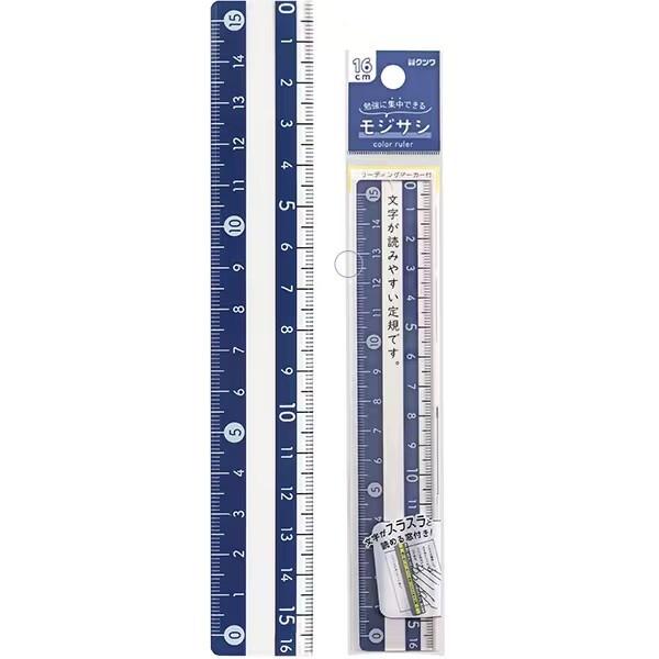 文字がスラスラと読める窓がついてるから、内容が頭に入ってきやすい!裏と表で違う使い方のできる2WAY仕様です。表は定規、裏はリーディングマーカーとして使えます。幅7mmまでの文字に対応(教科書・参考書・小説・伝票の読み取りなど)高さや深さも...