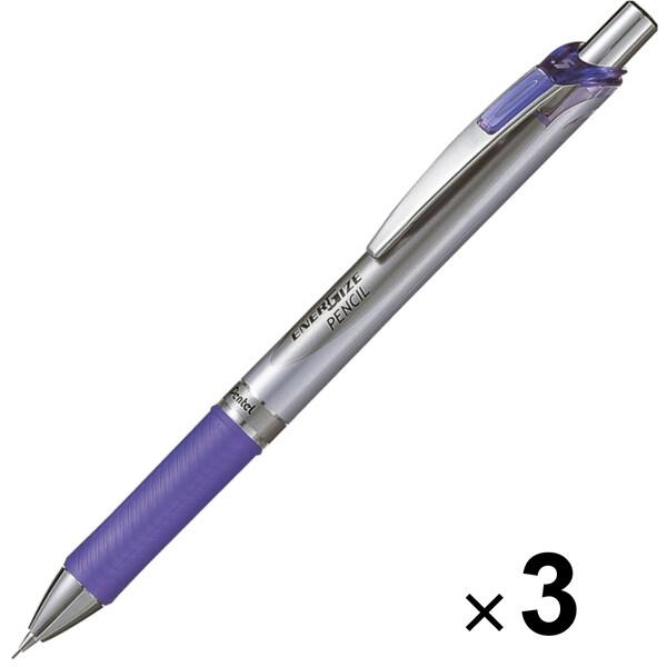 シルバーカラーがクールなシャープペンシル。先端を保護するスライドスリーブ式で、持ち運びも安心。消しゴム付き。【サイズ】高さ145×幅18×奥行16mm【材　質】後軸・頭冠:再生PC、ノック・前軸:ABS・樹脂メッキ、グリップ:エラストマー、...