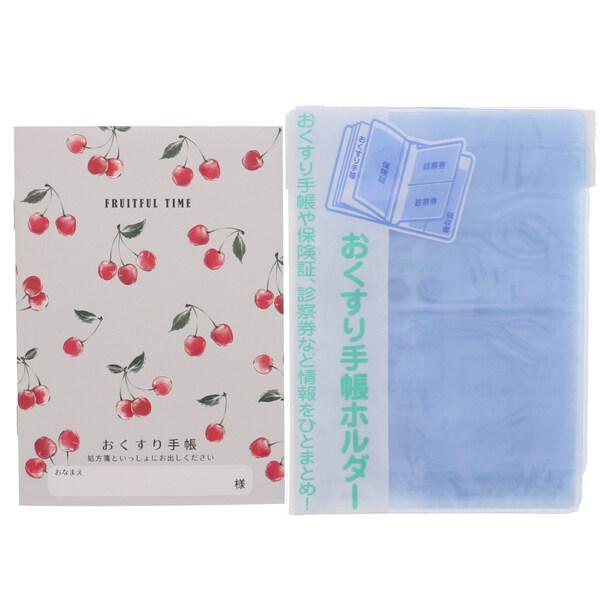 ページ数: 36ページサイズ: A6(横105×縦148mm)ご注意ください2020年度診療報酬改定によってお薬手帳の内容の一部を順次変更中でございます(表紙の変更はございません)。こちらにつきましては予告なく変更が行われることを予めご了承...