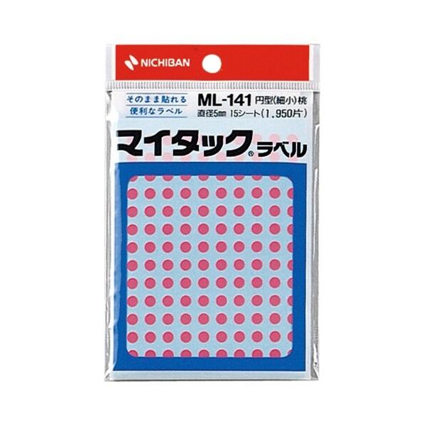 ■メーカー: ニチバン■品番: ML-14111※ご注文合計額が￥1100 (税込)以上の場合、購入いただけます。