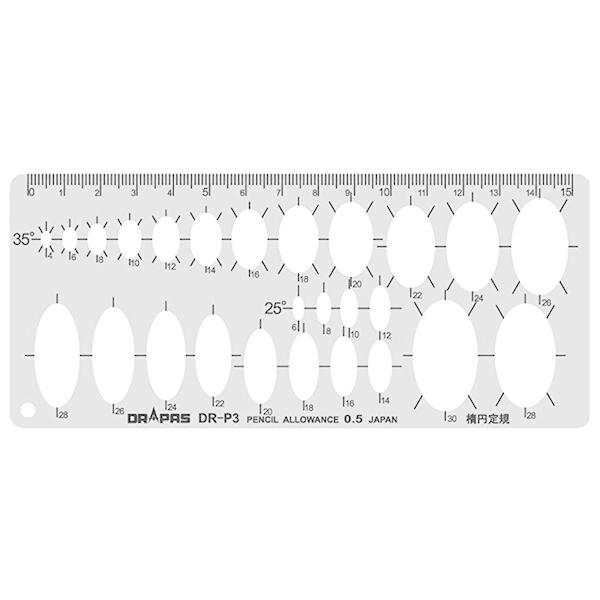 コンパクトで携帯に便利なP型製図用テンプレートです。サイズ: 70×160×0.5mm■メーカー: ドラパス■品番: 31631※ご注文合計額が￥1100 (税込)以上の場合、購入いただけます。