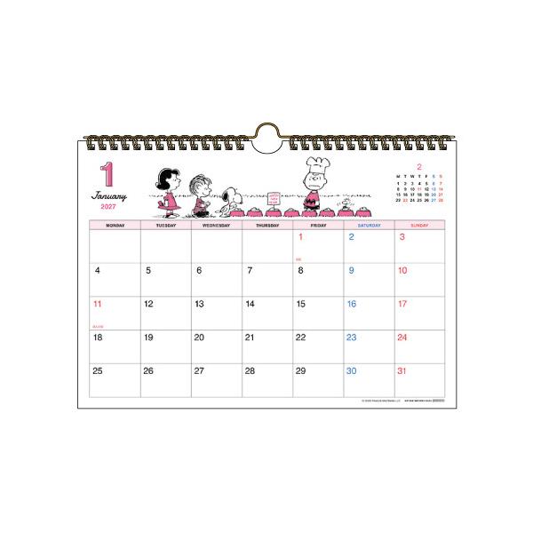 かわいい「スヌーピー」デザイン♪2027年版1月始まり(2027年1月〜12月)対応「カレンダー」。お部屋のアクセントにもなる「壁掛け」タイプ。シンプルで書き込みのしやすい「月間ブロック」タイプの横型リングカレンダー。イベントや季節を感じる...