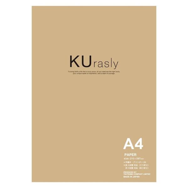A4サイズのシンプルな無地のカットペーパーです。手書きはもちろん、コピー・プリンタ出力にもお使いいただけます。三つ折りにすると長3封筒に、四つ折りにすると洋2封筒に入ります。こちらはコピー用紙程度の厚さです。材質:未晒クラフト紙 70g/m...