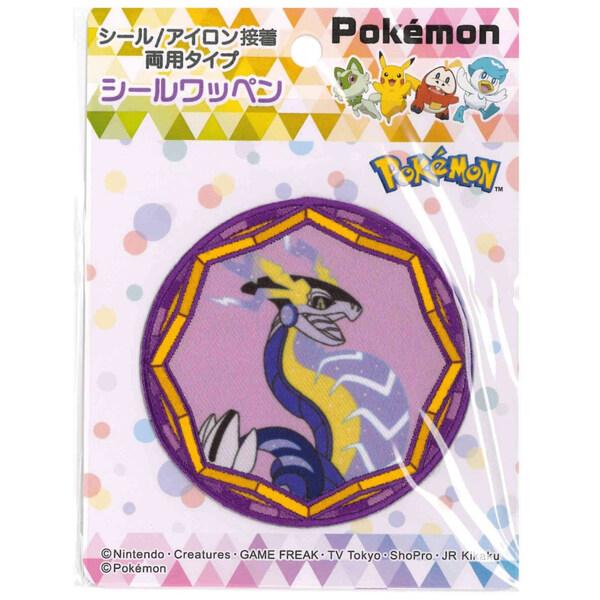 大人気!ポケットモンスターのワッペンが登場です!アイロンで接着できるシールタイプなので簡単♪小物やレッスンバッグに付けてかわいくデコれます♪【接着タイプ】シールアイロン両用接着【商品本体サイズ】約縦80mm×横80mm■メーカー: 稲垣服飾...