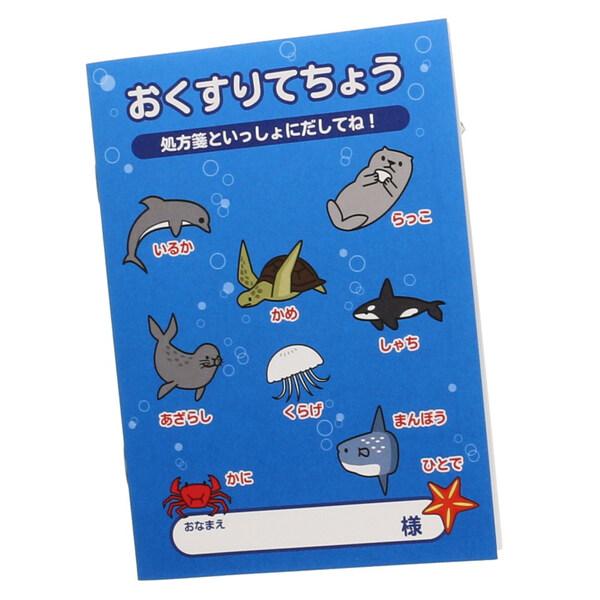 ページ数: 36ページサイズ: A6(横105×縦148mm)● おくすり手帳を汚れから守る  お薬手帳 カバーはこちら● 保険証や診察券も収納できる おくすり手帳ホルダーはこちら● 手帳用ポケットが2個、保険証や診察券など沢山収納できる ...