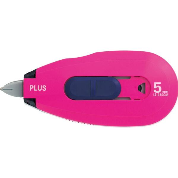 不要な情報は隠して保管・提出!個人情報保護テープ『1行ケシポン』・保管・提示する書類の一部を隠しておくと安心です。　(銀行の明細、給与明細、クレジットカードや携帯電話の明細、診断書・処方箋、通販の納品書etc...)・なが〜く隠せる、ちっち...