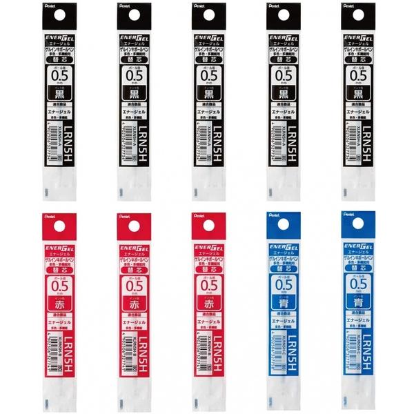 エナージェル 多色・多機能ボールペン用の替え芯です。【適合商品】エナージェル3色ボールペン　0.5(BLC35)エナージェル多機能ペン　0.5(BLW355)★ハイブリッドテクニカシャープペンシル&amp;2ゲルボール(AK5)★エナージェ...
