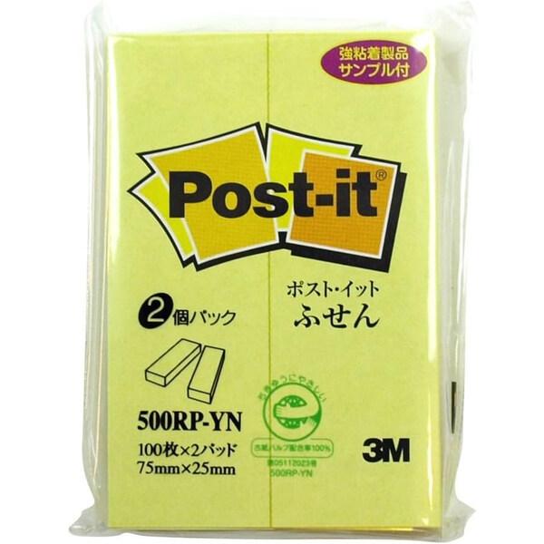 オフィスの定番、ポスト・イット 再生紙使用の通常粘着ふせんです。エコマーク商品、古紙パルプ配合率100%。水分散性粘着剤を使用しています。【サイズ】1冊=横25mm×縦75mm【カラー】イエロー【入　数】100枚×2冊■メーカー: スリーエ...