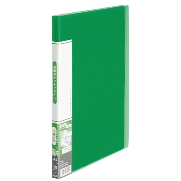 A4書類の整理や管理に!丈夫な表紙で中紙入りの「透明ポケットファイル」です。仕切りになる中紙入り。ポケットがよれにくく、小さな書類もきれいに保存できます。ポケットは溶着式で固定されています。収容する書類や資料の量があらかじめ決まっている場合...