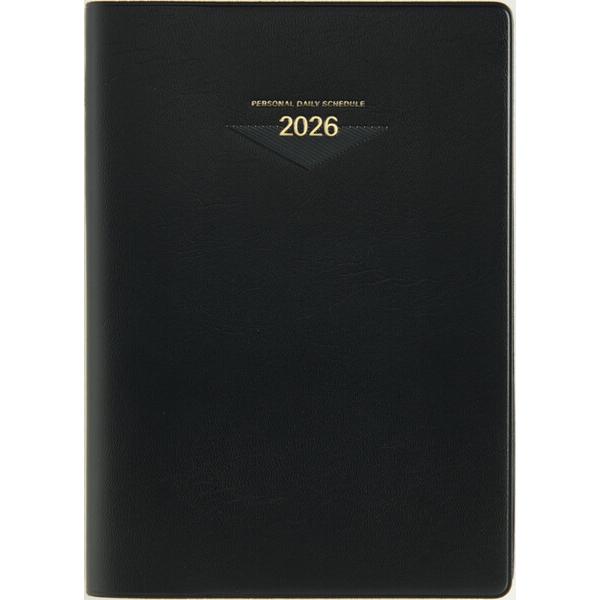 ビジネスシーンで大活躍!【月間予定表】カレンダーと同じ感覚で見ることができ、週ごとの予定が把握しやすいブロック式。1日の記入スペースが上下段に分かれているので、予定を書き分けるのに便利です。　【週間予定表】1ページに2日分記入できる形式。1...