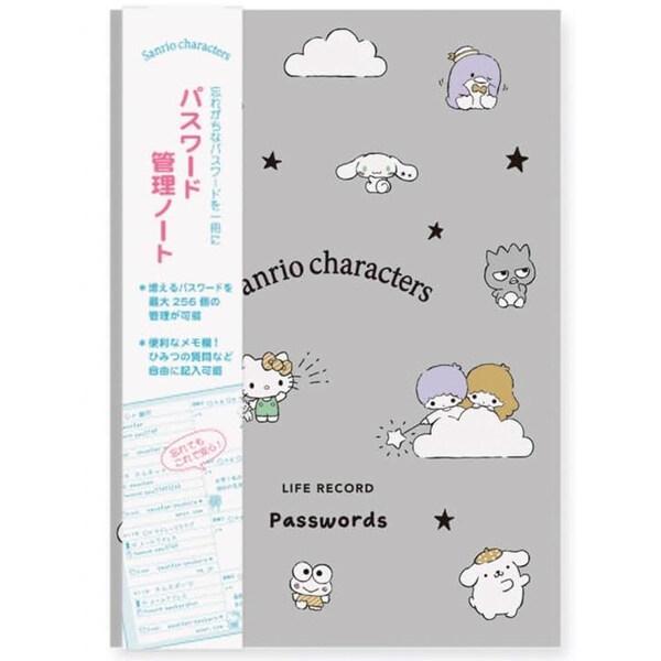 かわいい「サンリオキャラクターズ」デザイン♪家庭での整理しておきたい情報を、シーンごとに記録できる「ライフレコードノート」シリーズです。A6サイズなので、手帳と一緒に携帯できて、ちょうどいいサイズ感。「パスワード」忘れがちなパスワードを1冊...