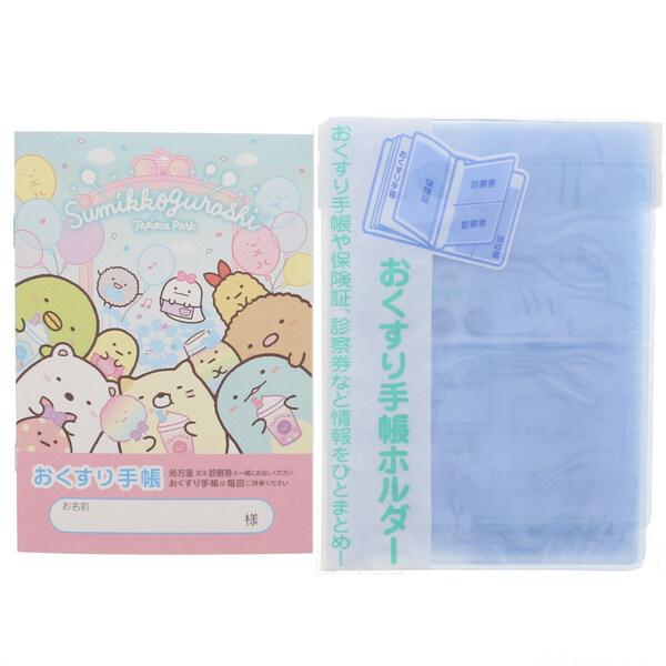 ページ数: 36ページサイズ: A6(横105×縦148mm)ご注意ください2020年度診療報酬改定によってお薬手帳の内容の一部を順次変更中でございます(表紙の変更はございません)。こちらにつきましては予告なく変更が行われることを予めご了承...