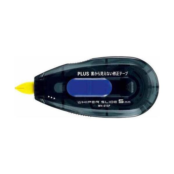 裏から見えない修正テープです。透けて見える不安を解消! 表からも裏からも大切な情報を守ります。【特長】1.裏から見えない修正テープ! 従来の修正テープの白色層の下に、特殊な文字パターンを印刷することで、修正前の文字を裏面から透かした際も、読...