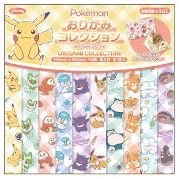 ポケモンたちと楽しく遊ぼう♪たっぷり10柄入「おりがみコレクション」です。チェック×ポケモンがかわいい「スイートレトロ」柄。ピカチュウ・ニャオハ・ホゲータ・クワッスなど人気者が大集合!封筒と持ち手付かごの折り図付き!【サイズ】1枚=約150...