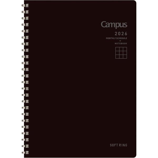 ■■書くとき心地いいソフトリングダイアリー■■・コクヨ独自開発の「やわらかリング」を採用したソフトリングノートシリーズのマンスリーダイアリー。・平らに開くので書き込みやすい、平らに折り返せるので狭い場所でも心地よく使える、といったリングノー...