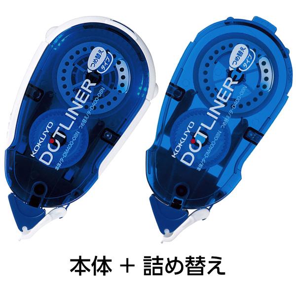 粒状になったのりを使用した新開発のドットタイプのテープのり。糸ひきがなく、ピタッとキレイに塗れます。テープ状ののりなので、ベタつかず、乾く時間を待たずに接着でき、手やまわりも汚しません。もちろん紙がシワにならず、仕上がりもキレイ!先端にロー...