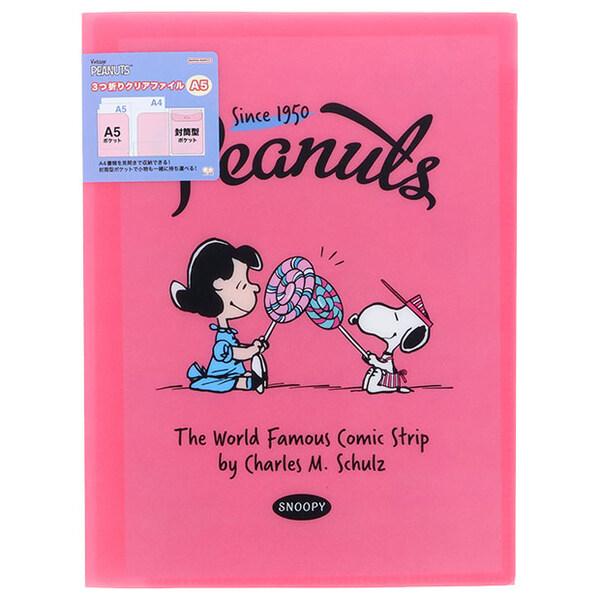 「スヌーピー」人気シリーズ「AMERICAN TASTE (アメリカンテイスト)」第12弾♪アイスクリームのフレーバーをイメージした、カラフルな色合いと、アメリカンなスイーツモチーフを組み合わせた、春にぴったりなポップで楽しいデザインです。...