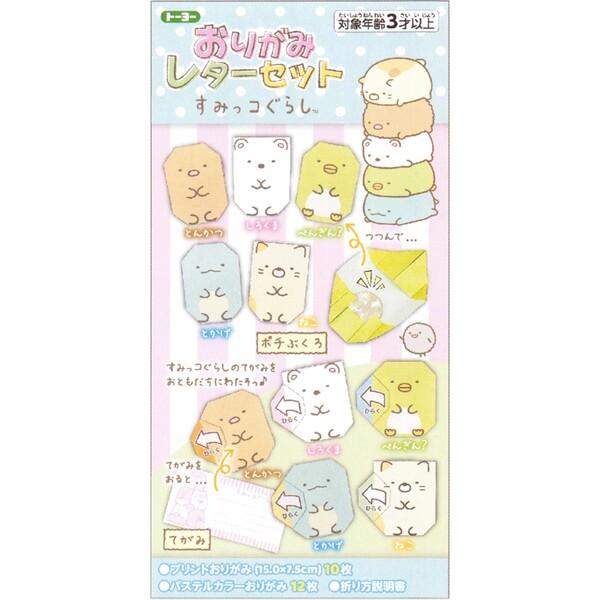 おりがみを折ると、すみっコたちに変身!ハーフサイズの「おりがみ」です。お手紙を書いてお友達にわたすと喜ばれそう!コインを包めるポチ袋にもなります。【サイズ】約150×75×3mm【セット内容】プリントおりがみ 10枚、パステルカラーおりがみ...