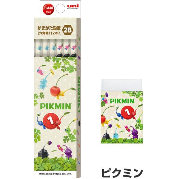 入学・進級準備に…当店オリジナル「文具2点セット」!!子どもたちに人気の「ピクミン」デザイン♪OPP袋の簡易ラッピングでお届けします。プチプレゼントとしてもおススメです!【セット内容】文具2点セット (簡易ラッピング)・かきかた鉛筆 2B…...