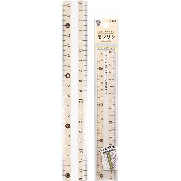 文字がスラスラと読める窓がついてるから、内容が頭に入ってきやすい!裏と表で違う使い方のできる2WAY仕様です。表は定規、裏はリーディングマーカーとして使えます。幅7mmまでの文字に対応(教科書・参考書・小説・伝票の読み取りなど)高さや深さも...
