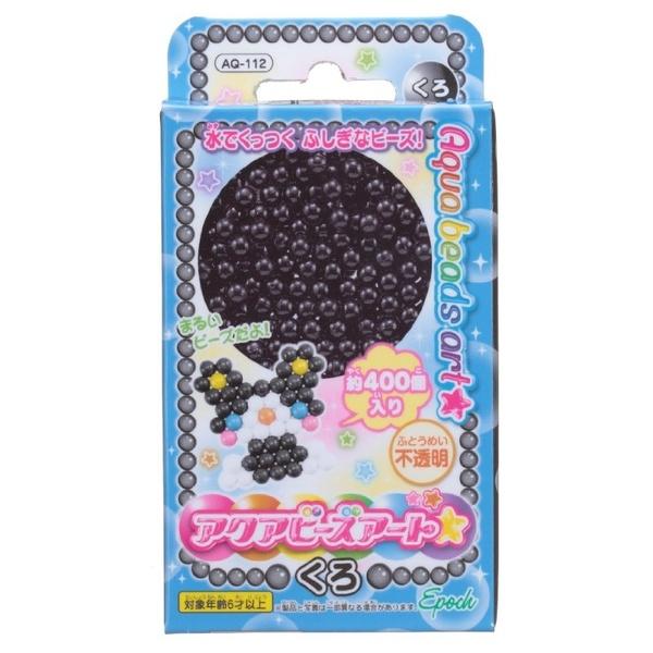 ■メーカー: エポック社■品番: AQ-112※ご注文合計額が￥1100 (税込)以上の場合、購入いただけます。