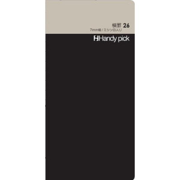 予定表・メモ・アドレスなどリフィルの組み合わせ自由自在。ビジネスの必需品。なめらかな書き心地のオリジナル用紙を使用しています。【サイズ】168×83mm【ページ数】60ページ【内容】横罫(7mm幅 ミシン目入り)■メーカー: ダイゴー■品番...