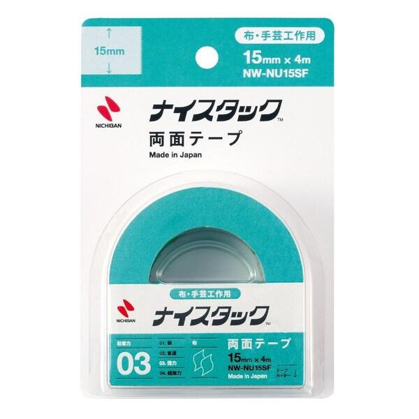 初期接着性が高く、各種布によく付きます。●幅×長:15mm×4m●厚:0.15mm■メーカー: ニチバン■品番: NW-NU15SF※ご注文合計額が￥1100 (税込)以上の場合、購入いただけます。