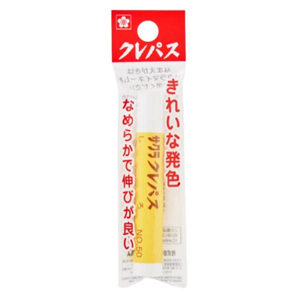 買い替えや補充に!のびのびと自由に描けるように作られた「クレパス」です。均一なやわらかさなので、重色・混色が自由にできます。子どもたちの手に合わせた太さとやわらかさを兼ね備えていますので、折れにくく、面塗りも線描きも自由自在です。■クレパス...