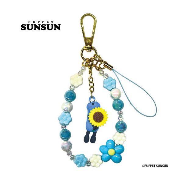 大人気「パペットスンスン」デザイン♪スマートフォンの落下防止に便利な「ストラップ」です。カラフルなビーズに囲まれた、立体的なスンスンのマスコットがかわいい!紐タイプのストラップには、お気に入りのチャームなどを付けてアレンジも楽しめます。【サ...