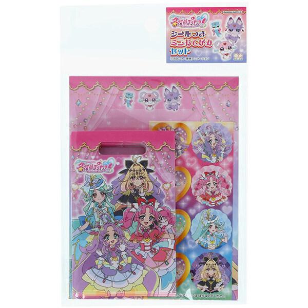 そのナゾ! キュアット解決♪新プリキュアシリーズ「名探偵プリキュア!」グッズがいよいよ登場!ミニサイズがかわいい便箋と封筒「シールつきミニおてがみセット」です。お友達と楽しくお手紙遊び。【サイズ】・ミニ便箋=約W90×H119mm・ミニ封筒...