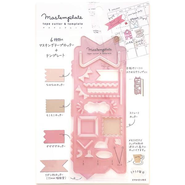 マステで手帳やノートをもっとかわいく♪1枚で、マスキングテープ用テープカッター+テンプレート「マステンプレート」です。両辺と下辺は、全6種類の飾り切りができるテープカッターになっています。面部分は、かわいいイラストなどを簡単に描いてデコれる...