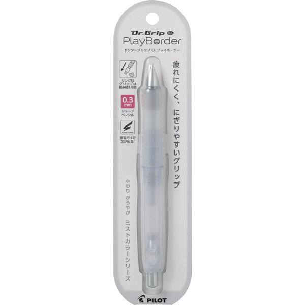 疲れにくく、にぎりやすいグリップのシャープペンシル「Dr. Grip (ドクターグリップ)」シリーズ♪3つに分かれた内グリップを、自由に組み替えて楽しめる「プレイボーダー」です。「露」をイメージした外鞘が特徴の新色「ミストカラー」が登場!ふ...
