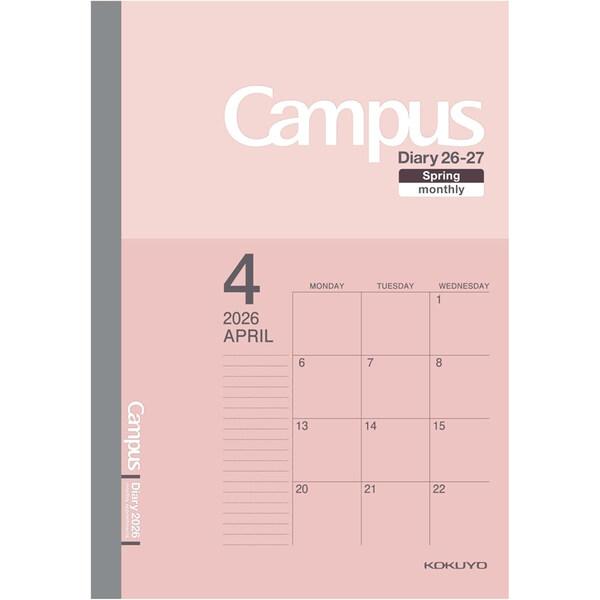 ■■安心の書き心地 Campus Diary■■・年度始まり(3月〜翌4月)タイプ。・デジタルと併用でスケジュール管理をする方にもぴったりな見開き両面1カ月のブロック式。【期間】 月間:2026年3月〜2027年4月(月曜始まり)【サイズ】...