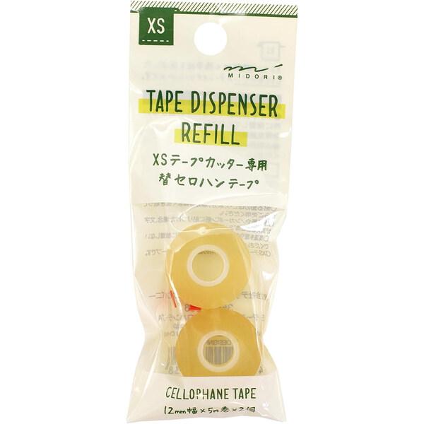 持ち運びに便利! とっても小さいテープカッター!XSテープカッター専用「替セロハンテープ」です。テープの交換方法は簡単。蓋を90度回転させ、上に引き抜くと交換できます。【サイズ】本体=約φ22.5mm (12mm幅×5m)、パッケージ=約H...