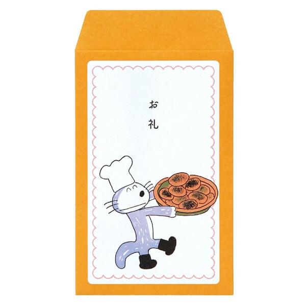 人気絵本「11ぴきのねこ」デザイン♪ニャゴニャゴとにぎやかな猫たちの、かわいらしい表情がいっぱい!心ほぐれるデザインを採用した文具シリーズです。メッセージ入で使いやすい「ぽち袋」です。ちょっとしたお礼やお小遣いを渡すときにぴったり。お札を三...