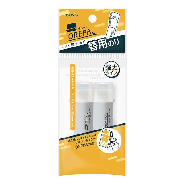授業プリントをノートに貼る派、必見!時短プリント整理でスタディーパフォーマンスが向上!切る・貼るを1本で完結「オレパ with強力のり プリントカッターとのり」専用の「替用のり」です。2度塗りではがれにくい、粘着力UPタイプ。カッターで切っ...
