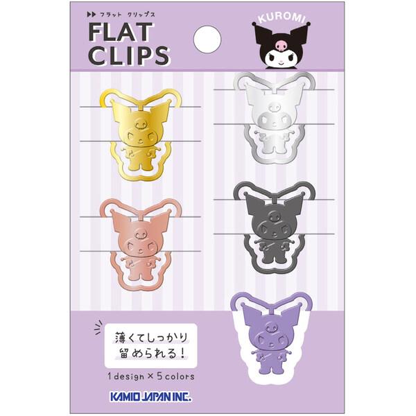 かわいい「クロミ」デザイン♪薄くてしっかり留められる「フラット クリップス」です。ゴールド・マットシルバー・ライトブロンズに、キャラクターらしいカラー2色を加えた計5色セット。丈夫なステンレス製です。書類はもちろん、ノートや手帳のデコレーシ...