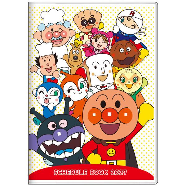 かわいい「アンパンマン」柄♪2027年版 (2026年12月〜2027年12月対応)の「手帳・ダイアリー」です。「B6」サイズは、書き込みも持ち歩きもしやすい人気のバランス型。たっぷり書ける「ウィークリー」タイプ。「マンスリー」ページは、ひ...