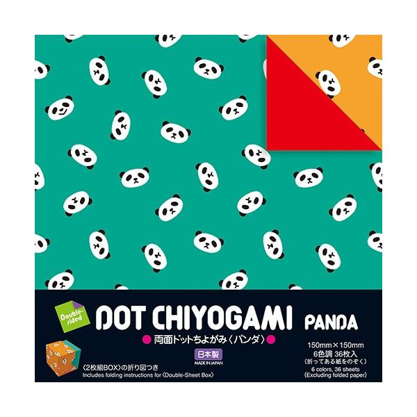 かわいいパンダの総柄デザイン♪両面に色が付いた「ちよがみ」です。裏面の出る作品にピッタリです。6色調36枚入りで、たくさん楽しめます。厚めの紙を使用。折り図付。【サイズ】約W150×H150×D4mm【材　質】紙【内　容】6色調×各6枚 (...