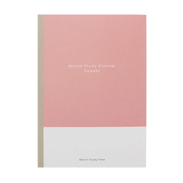 YouTubeで勉強法をアップしている勉強法デザイナー「みおりん」監修の「みおりん Study Time」シリーズ。テスト前2週間の毎日の勉強計画を立てられる「スタディープランノート B5 2週間」です。テストまでにやるべきことがすぐわかる...