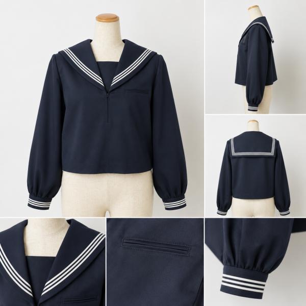 【必ずお読みください】この商品は、売り尽くし商品となっております！【仕様・規格】　色：紺　表：毛50％　ポリエステル50％　裏：ポリエステル100％　日本製　160A　現品のみ　襟は3本の白ライン入り　前合わせはホックとボタンで留めます　左...