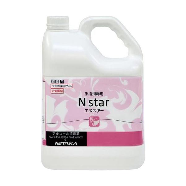 「Nスター」はアメリカ疾病予防管理センター(CDC)や食品衛生検査指針で推奨されている「複数のウイルス」で効果を検証済みのアルコール消毒剤です。エタノールにリン酸、酒石酸をプラスすることで、様々なウイルス、細菌に効きます。エビデンス：ノロエ...