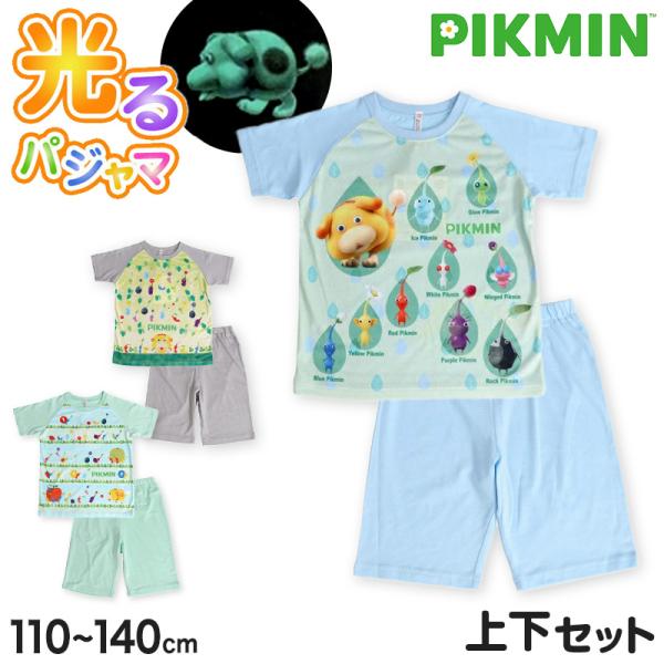 [サイズ]110cm(身長:105-115cm/胸囲:53-59cm/胴囲:49-55cm)120cm(身長:115-125cm/胸囲:57-63cm/胴囲:51-57cm)130cm(身長:125-135cm/胸囲:61-67cm/胴囲:...