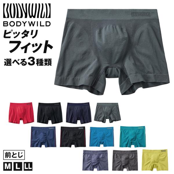 [サイズ]M (ウエスト:76-84cm)L (ウエスト:84-94cm)LL (ウエスト:94-104cm)※商品のサイズは裁断・縫製・伸縮によって、若干の個体差が生じる可能性がございます。[カラー]W：レッドX：ブラックZ：インクネ−ビ...