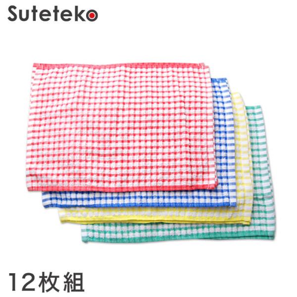 [サイズ] 約28cm×40cm[カラー]ブルー（3枚）/グリーン（3枚）/レッド（3枚）/イエロー（3枚） [素材・加工]綿100%/ワッフル日本企画海外製[生産国]日本企画海外製[関連]ウォッシュタオル/ハンドタオル/カラータオル/ふき...