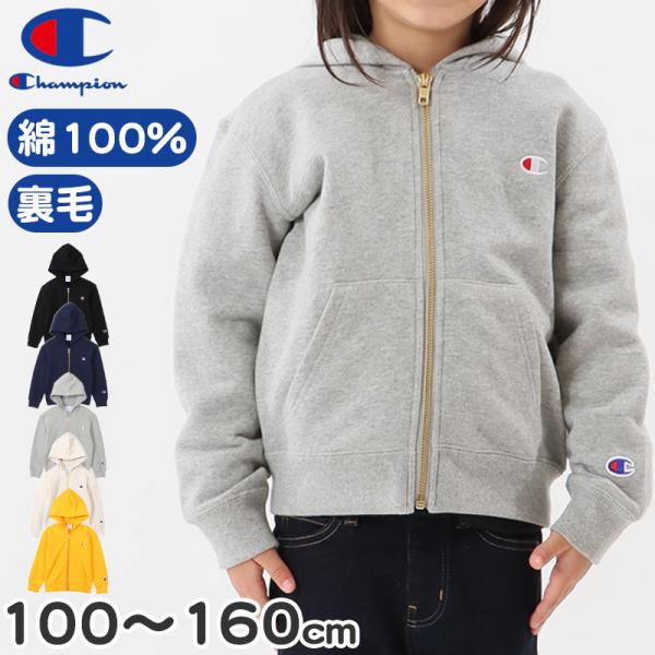 [サイズ]100cm(身丈:41cm/身幅:34cm/肩幅:29cm/袖丈:35cm)110cm(身丈:44cm/身幅:36cm/肩幅:31cm/袖丈:38cm)120cm(身丈:47cm/身幅:38cm/肩幅:33cm/袖丈:41cm)1...
